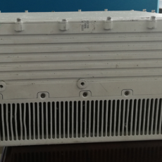 Agilis 200W C-Band BUC - Satcom Solutions