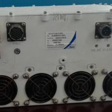 Agilis 200W C-Band BUC - Satcom Solutions