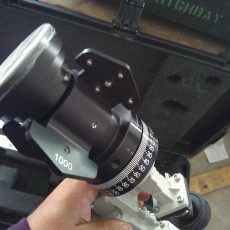 GATR Technologies 1.8M Ku-Band Inflatable Satellite Antenna System ...