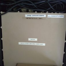 GATR Technologies 1.8M Ku-Band Inflatable Satellite Antenna System ...