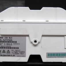 NJRC NJT5762N 10W C-Band BUC (5.85-6.425GHz) Block Up Converter ...